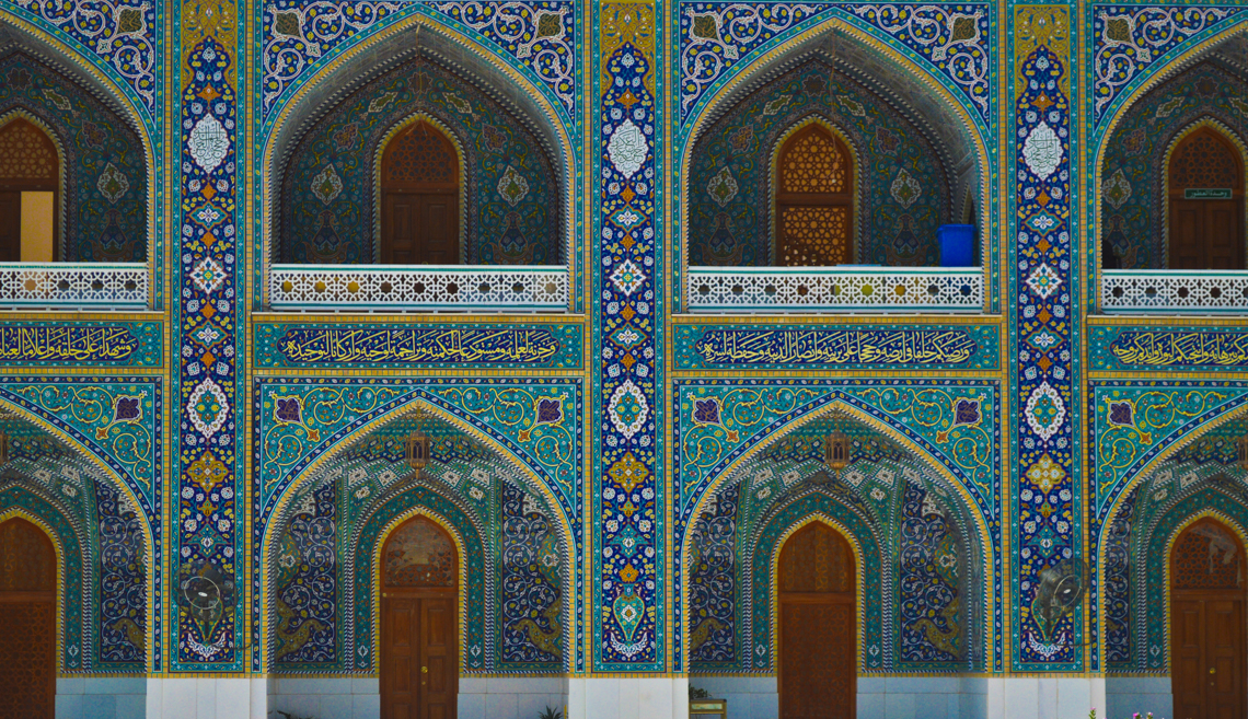 Iraq (Ranked 140th) :: Legatum Prosperity Index 2023